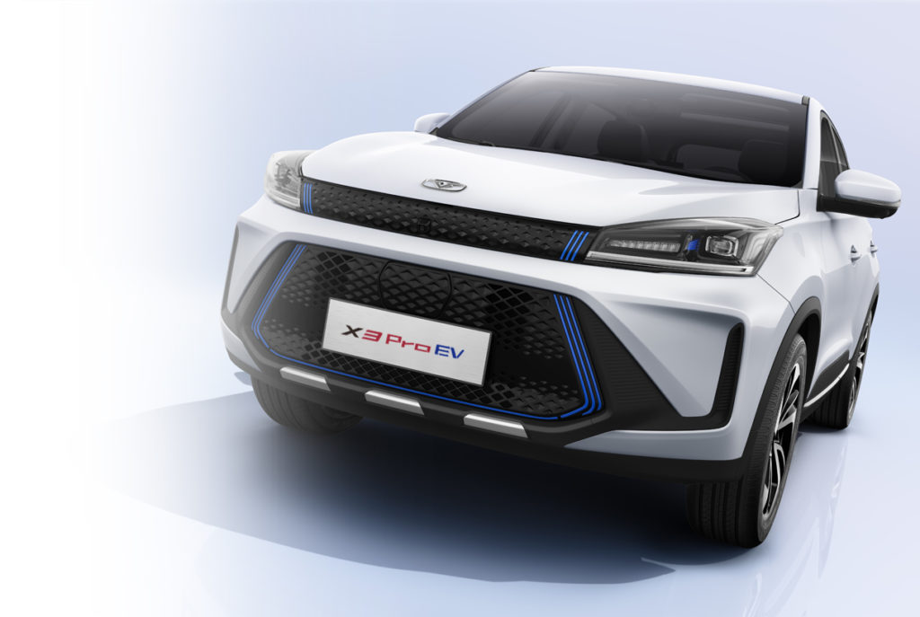 Nosotros - KAIYI - Costa Rica